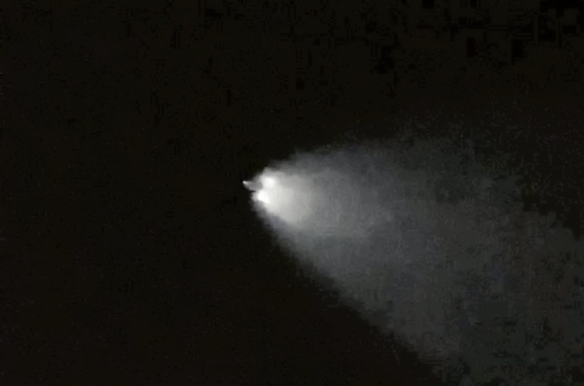 What's that flying object in the sky today over Cape Cod - FREE Cape ...